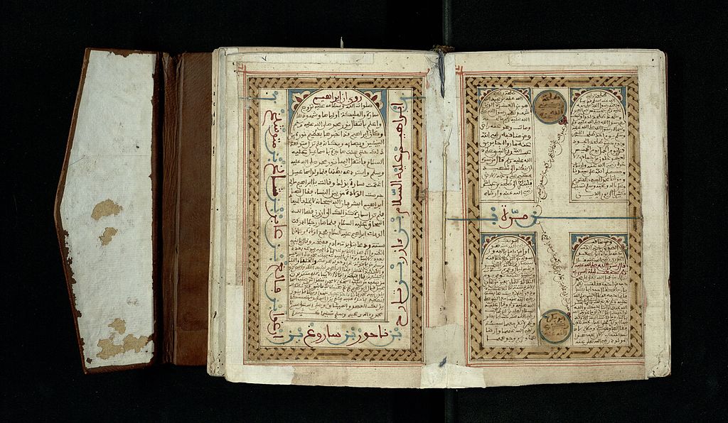 Ensuring Access to Endangered and Inaccessible Manuscripts | National ...