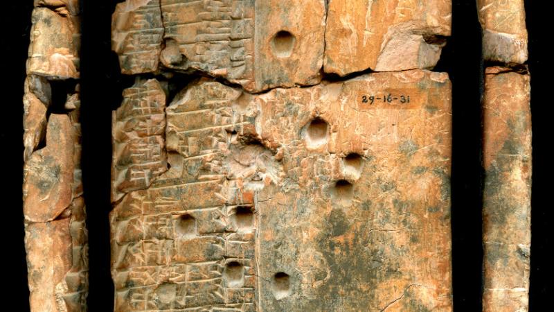 Preserving the Cultural Heritage of the Ancient Near East and the ...